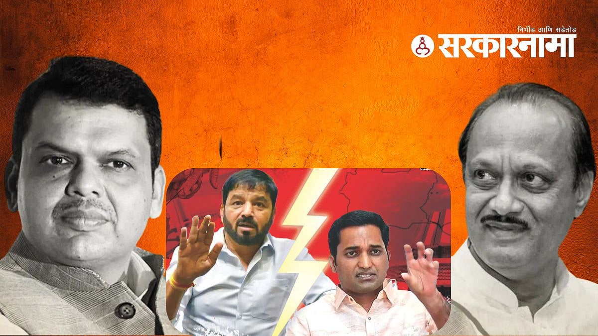 Sunil Tingre News:अजितदादा की फडणवीस कुणाचा शब्द खरा ठरणार? मुळीक ...