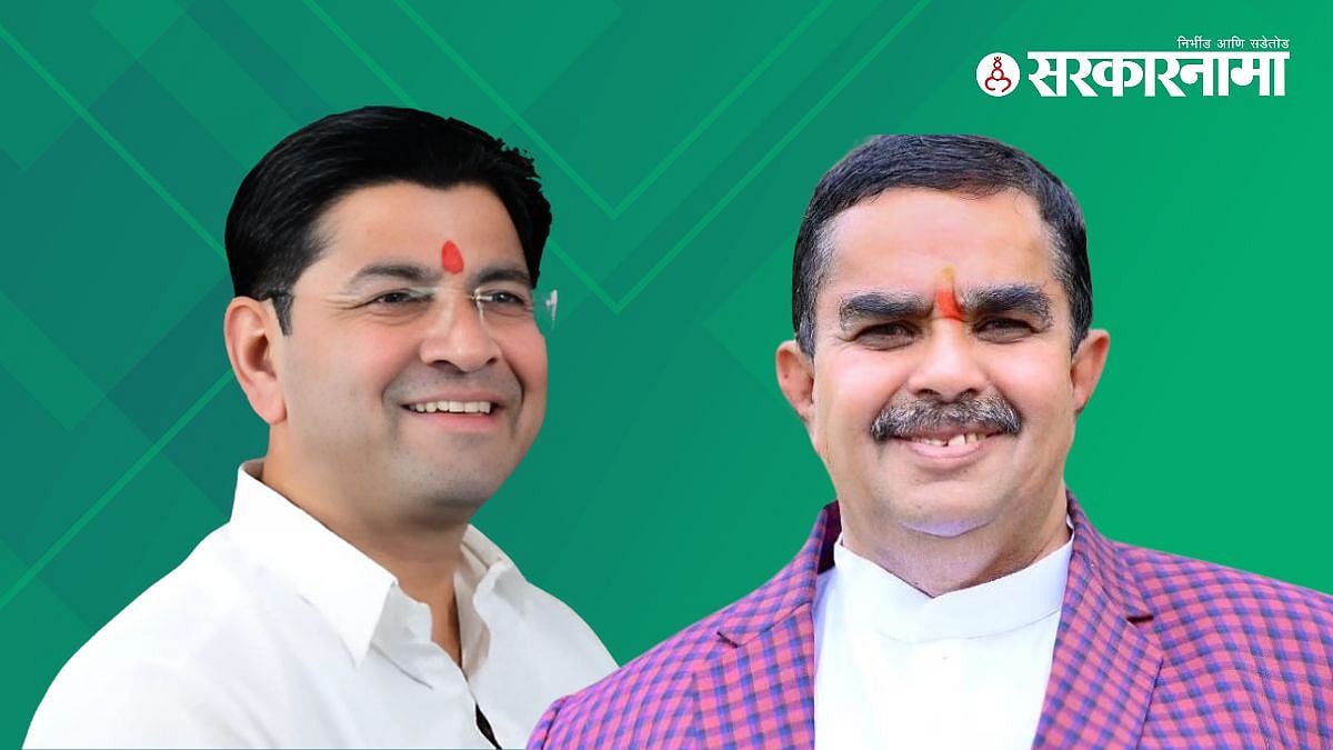 Raj Thakre politics: राज ठाकरेंना नाशिकमध्ये धक्का; दिलीप दातीर यांचा ...