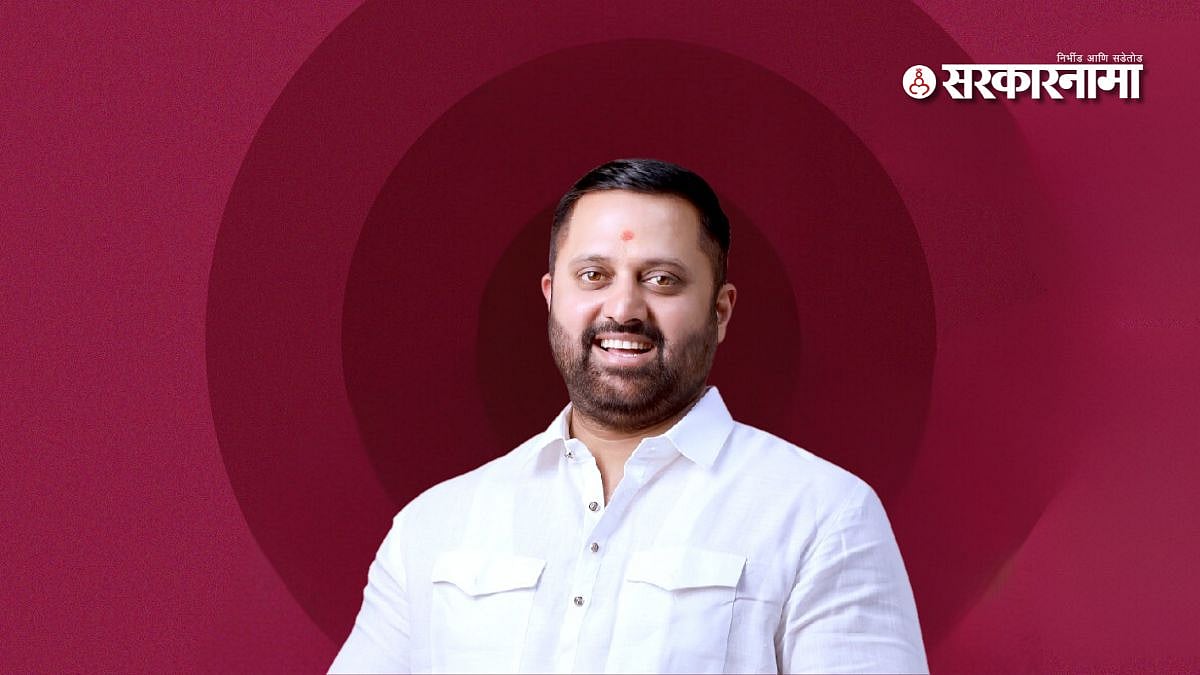 Santaji Ghorpade News: करवीरमध्ये विधानसभेची लढत मैत्रीपूर्णच ...