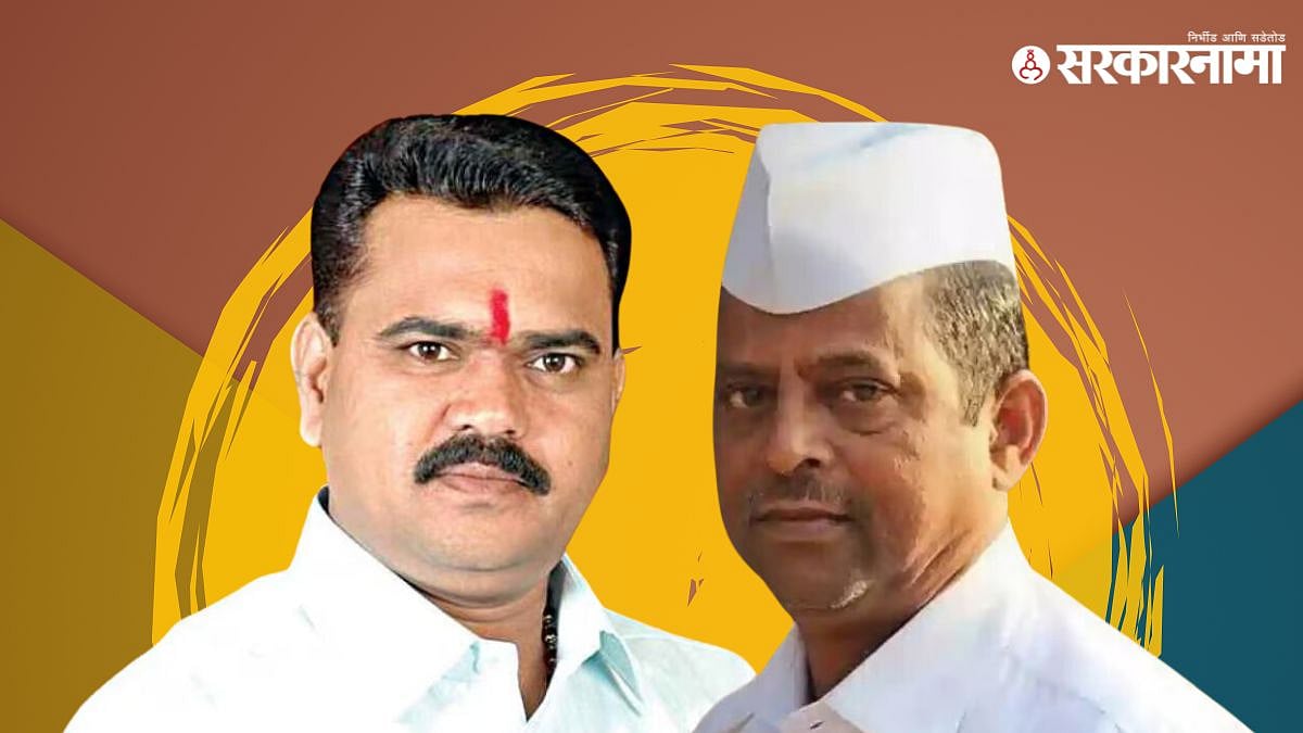 Narhari Zirwal politics: राष्ट्रवादीचे ठरेना; महायुतीत बंडखोरी, धनराज ...