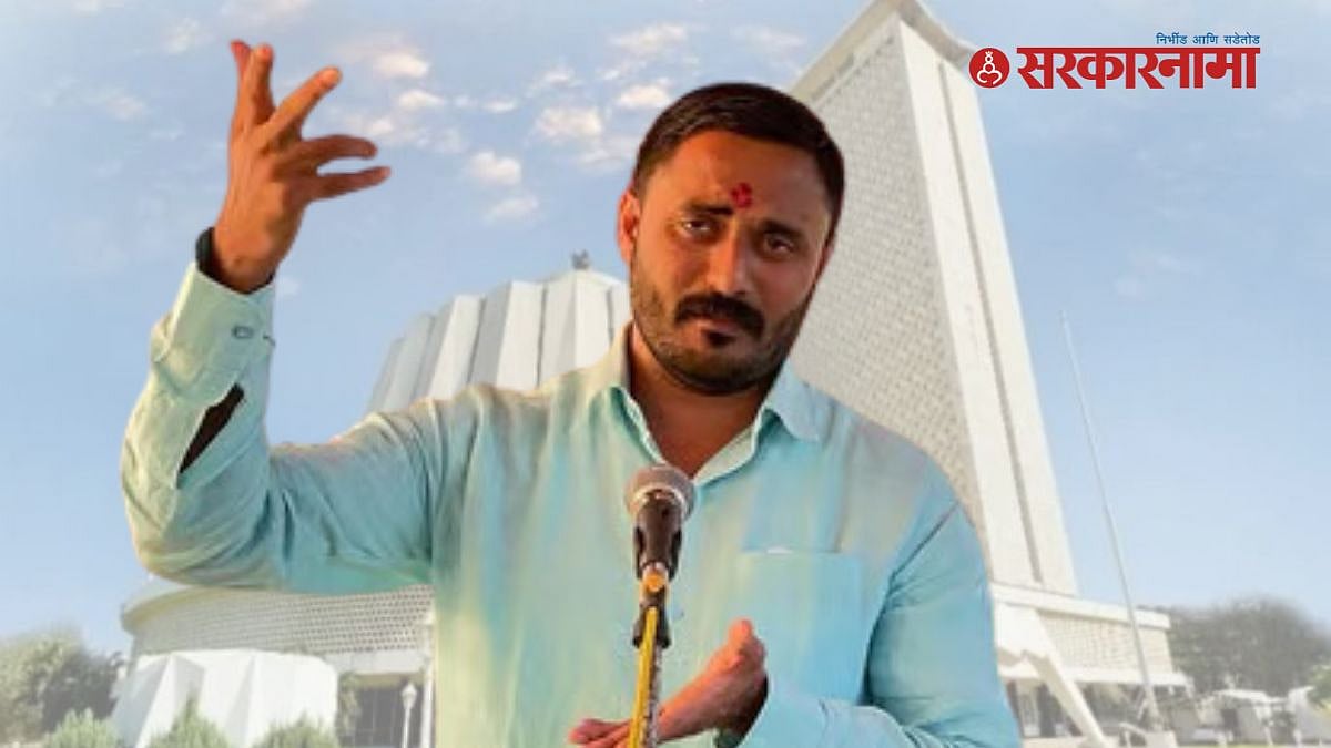 Devendra Bhuyar News : मोर्शी विधानसभा मतदारसंघात बंडखोर भुयारांनी ...