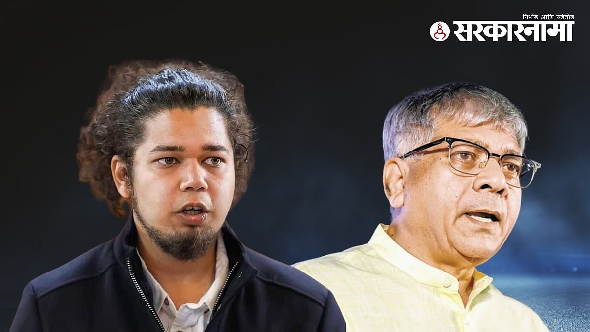 Sujat Ambedkar : प्रकाश आंबेडकर रुग्णालयात, पुत्र सुजात यांनी 'वंचित ...