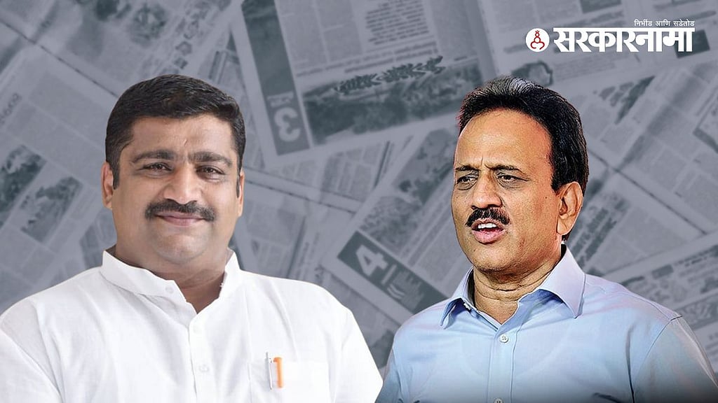 Maharashtra Election: गिरीश महाजन ॲक्टिव्ह; आमदार राहुल ढिकले यांच्या ...