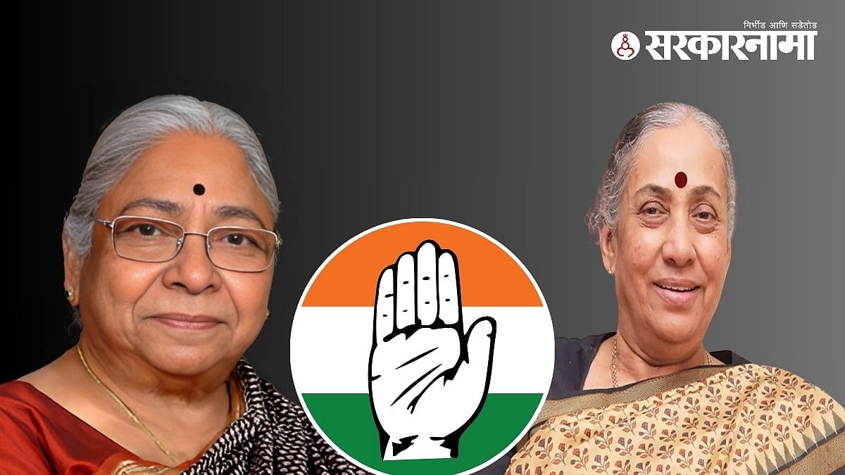 मुख्यमंत्र्यावर अंकुश ठेवणाऱ्या काँग्रेसच्या दोन फायर ब्रँड नेत्या ...