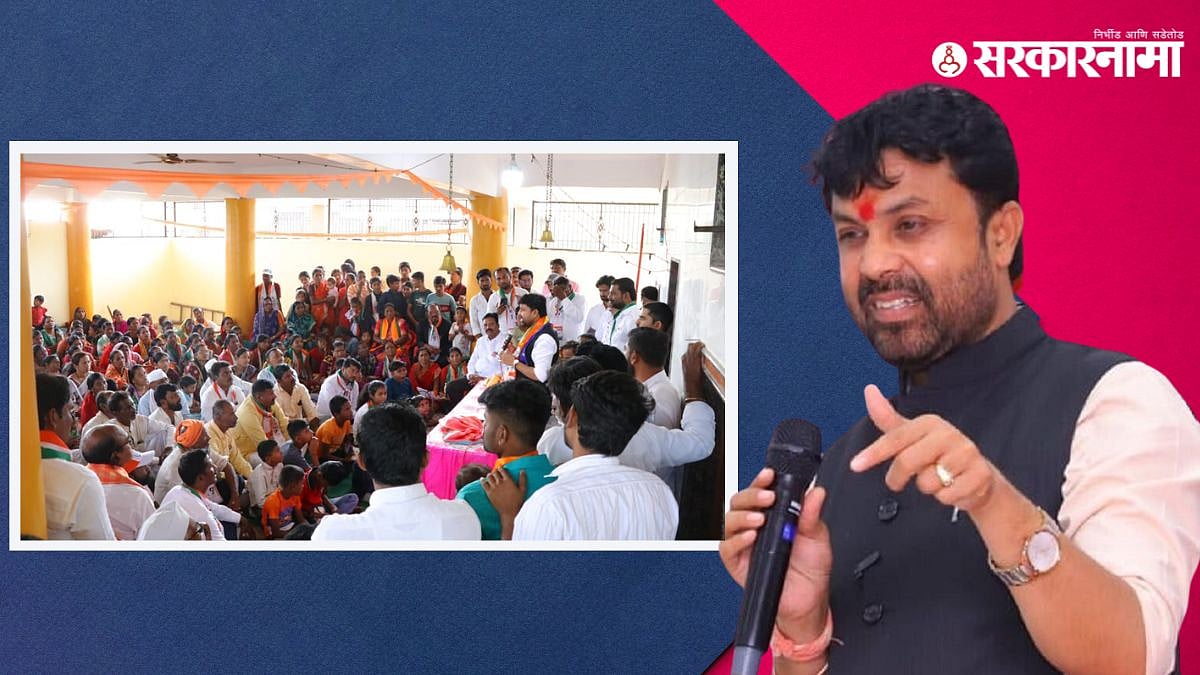 Udgir Assembly Constituency 2024 : मंत्री नव्हे, तुमचा भाऊ म्हणून काम ...