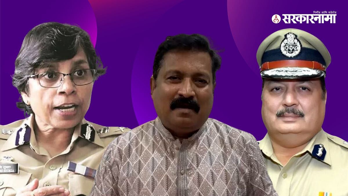 Congress Politics निवडणूक आयोगाने रश्मी शुक्लांना हटवले, तरी काँग्रेसचा ...