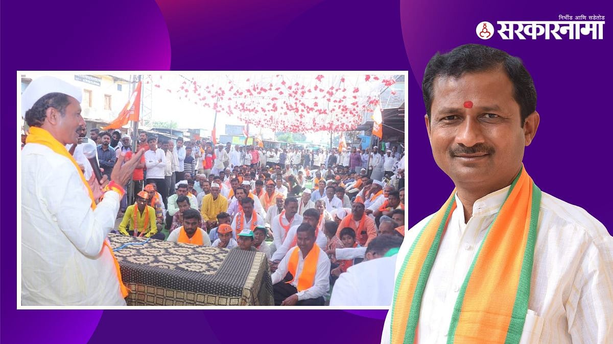 Sillod Assembly Constituency : अब्दुल सत्तारांचा विकास म्हणजे फक्त फलक ...