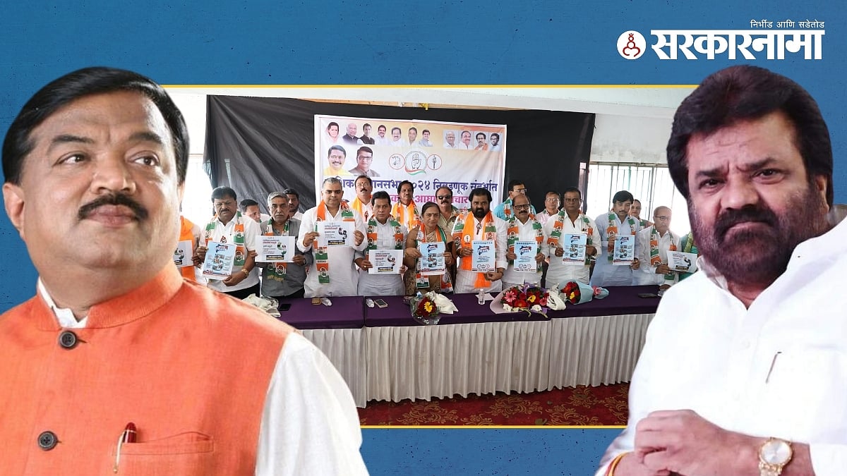 Vasant Gite politics: शिवसेनेसाठी काँग्रेसने कंबर कसली; मात्र इच्छुक ...