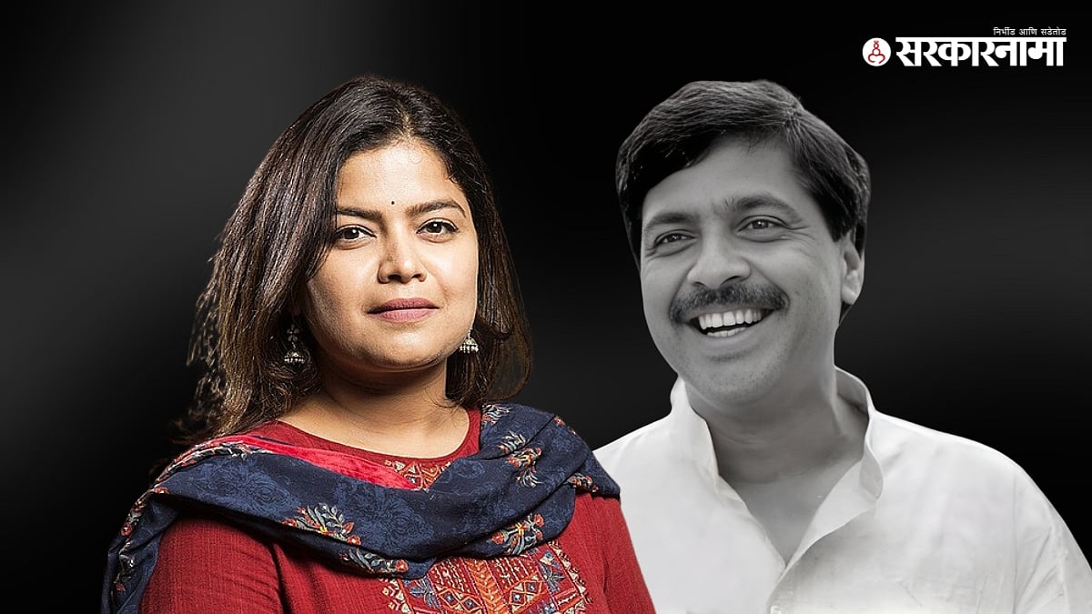 Poonam Mahajan : प्रमोद महाजन यांच्या हत्येमागे षडयंत्र? पूनम महाजन काय ...