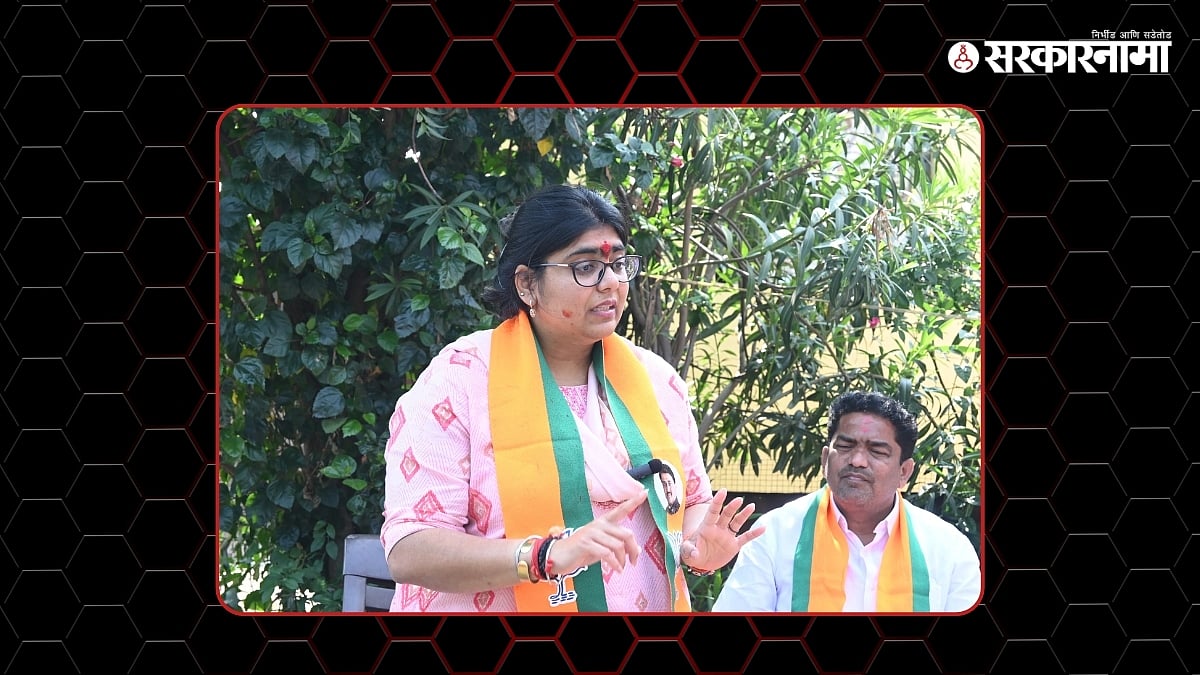 Bhokar Assembly Constituency : आजोबा, वडील अन् आईने मतदरासंघाचा विकास ...