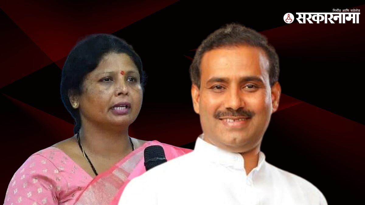 Ghansawangi Assembly Constituency : कोरोना काळात उद्धव ठाकरेंच्या ...