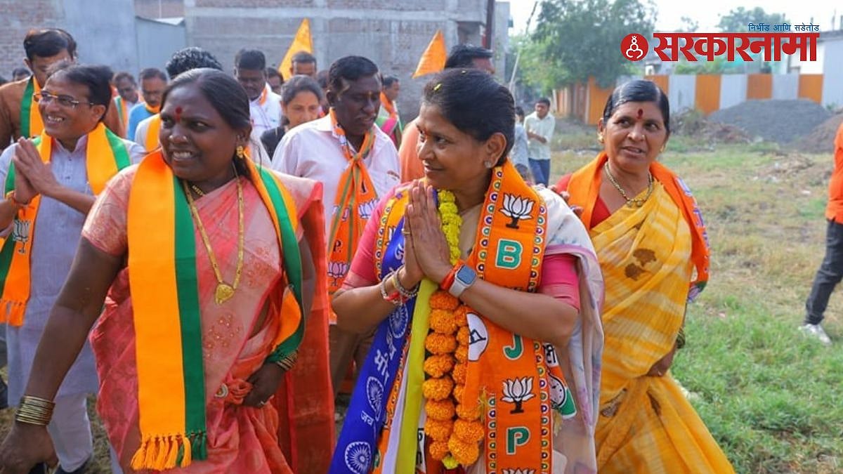 Phulambri Assembly Constituency : महायुतीची गॅरंटी, `लाडकी बहीण योजना ...