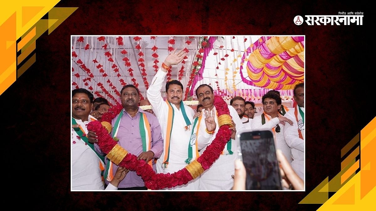 Phulambri Assembly Constituency : देवगिरी कारखाना सरकारच्या तिजोरीतून ...