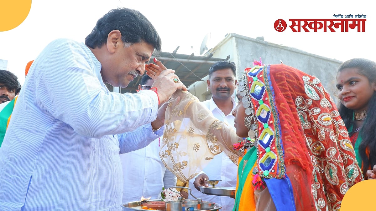 Bhokar Assembly Constituency : श्रीजया तुमची मुलगी आहे, ती विधानसभेत ...