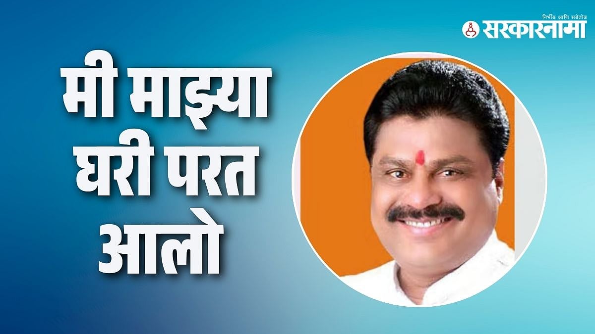 Solapur Shivsena : उद्धव ठाकरेंचा सोलापुरातून जाता जाता भाजपला धक्का ...