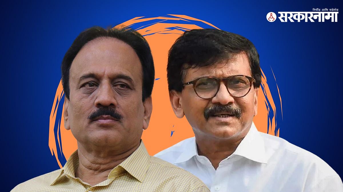 Sanjay Raut Politics: संजय राऊत यांचा सवाल, मंत्री गिरीश महाजन यांनी ...