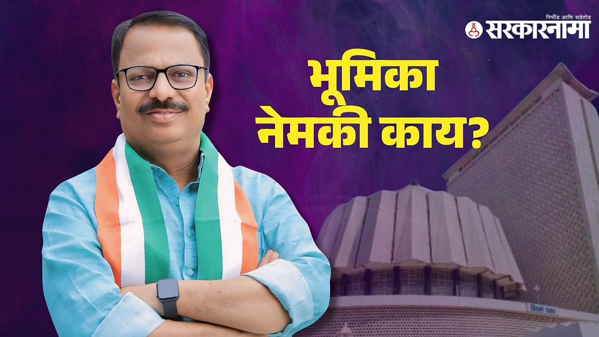 Dilip Mane : दिलीप मानेंची नेमकी भूमिका काय? स्वतः काडादीसोबत, तर ...