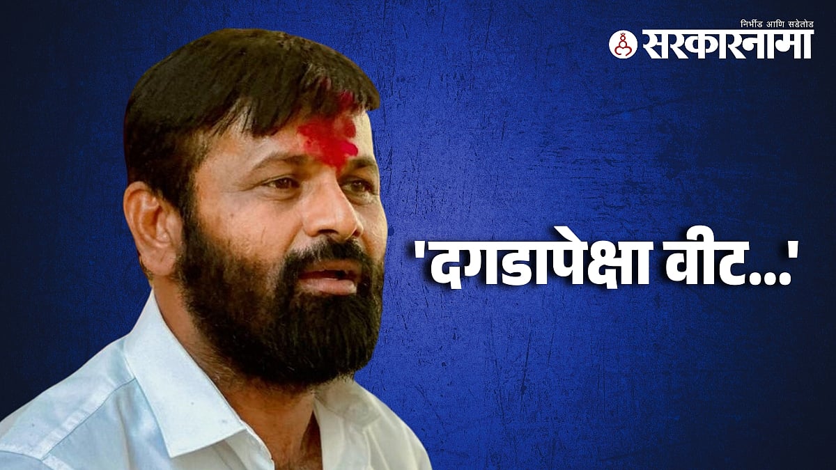 Laxman Hake तर महायुतीला मतदान करा लक्ष्मण हाके महायुतीसाठी थेट मैदानात ...