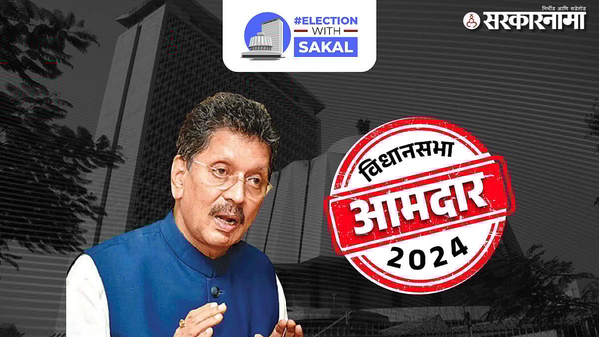 Deepak Kesarkar Won: राजन तेली यांनी निवडणुकीच्या आधीपासूनच दीपक केसरकर ...
