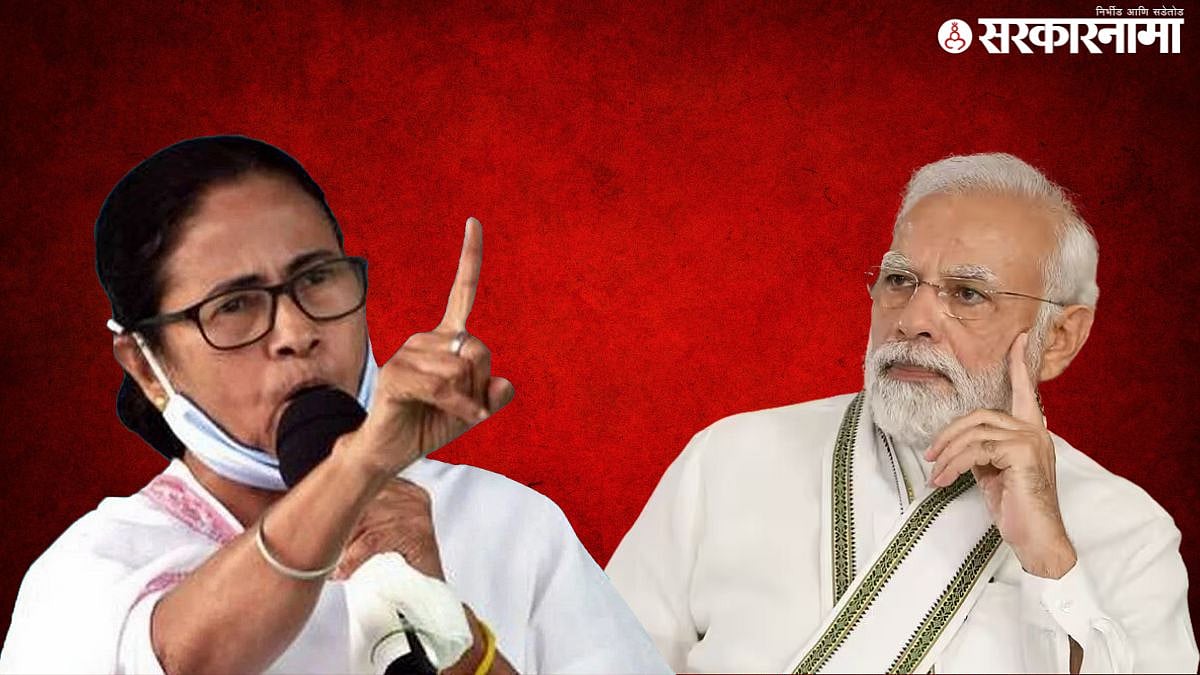 मी मोदी सरकारसोबत उभी! अधिवेशन सुरू असतानाच ममतांची हमी Bangladesh Violence against Hindu West ...