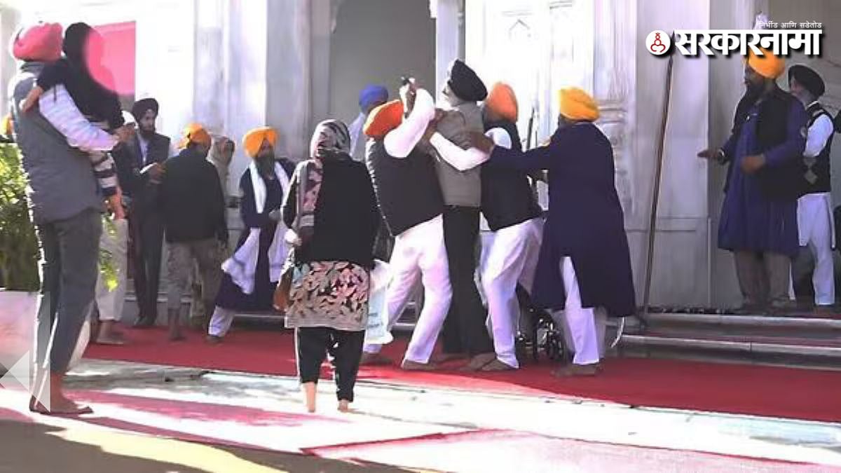 Sukhbir Badal Shooting: पंजाबचे माजी उपमुख्यमंत्री सुखबीर सिंग बादल ...