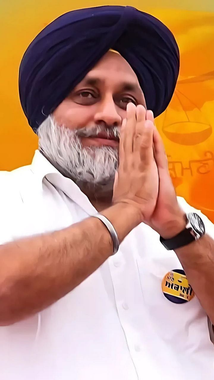 Sukhbir Singh Badal Shooting : पंजाबचे माजी उपमुख्यामंत्री सुखबीर सिंह ...