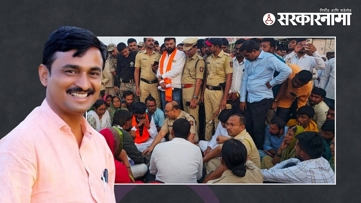 EX Sarpanch Murder Case : माजी सरंपच संतोष देशमुख यांचा पोस्टमार्टम ...