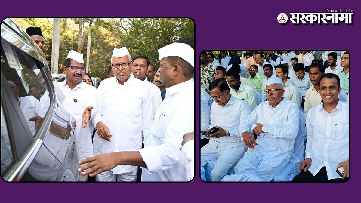 Narhari Zirwal : अशीही गुरुदक्षिणा! मंत्रिपदाची शपथ घेताच झिरवाळांनी ...