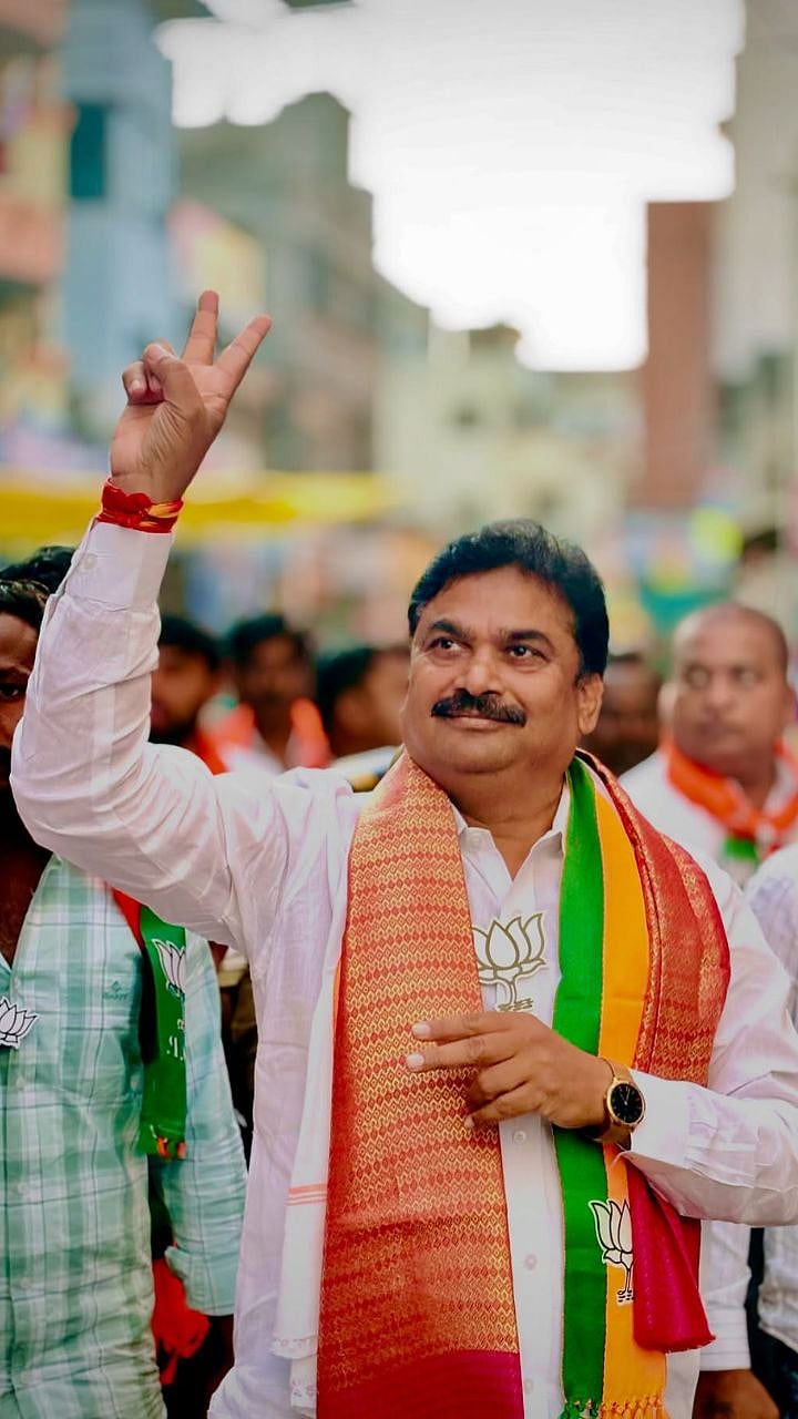 Ram Shinde : प्राध्यापक ते विधान परिषदेचे सभापती; वाचा राम शिंदेंचा ...