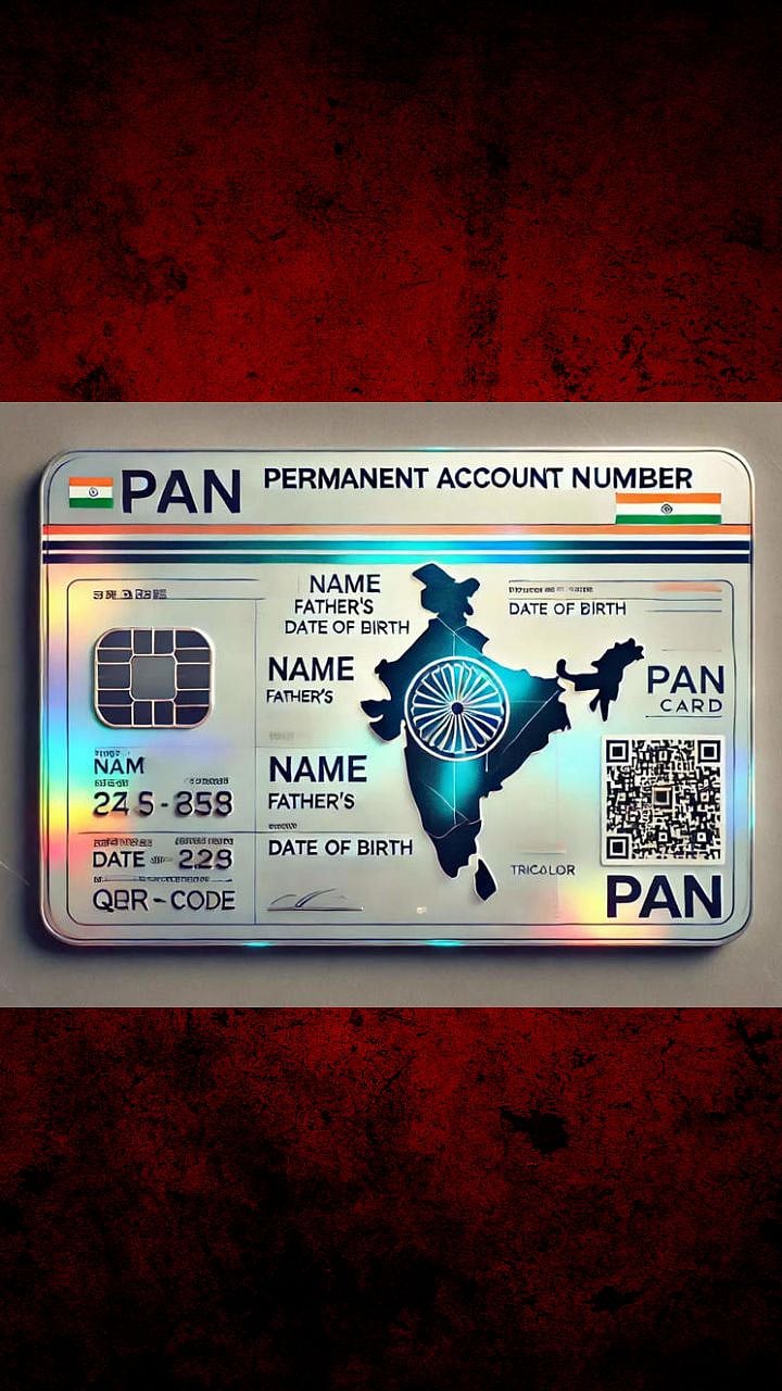 Pan Card punishment for having two pan cards Pan Card : दोन पॅनकार्ड ...
