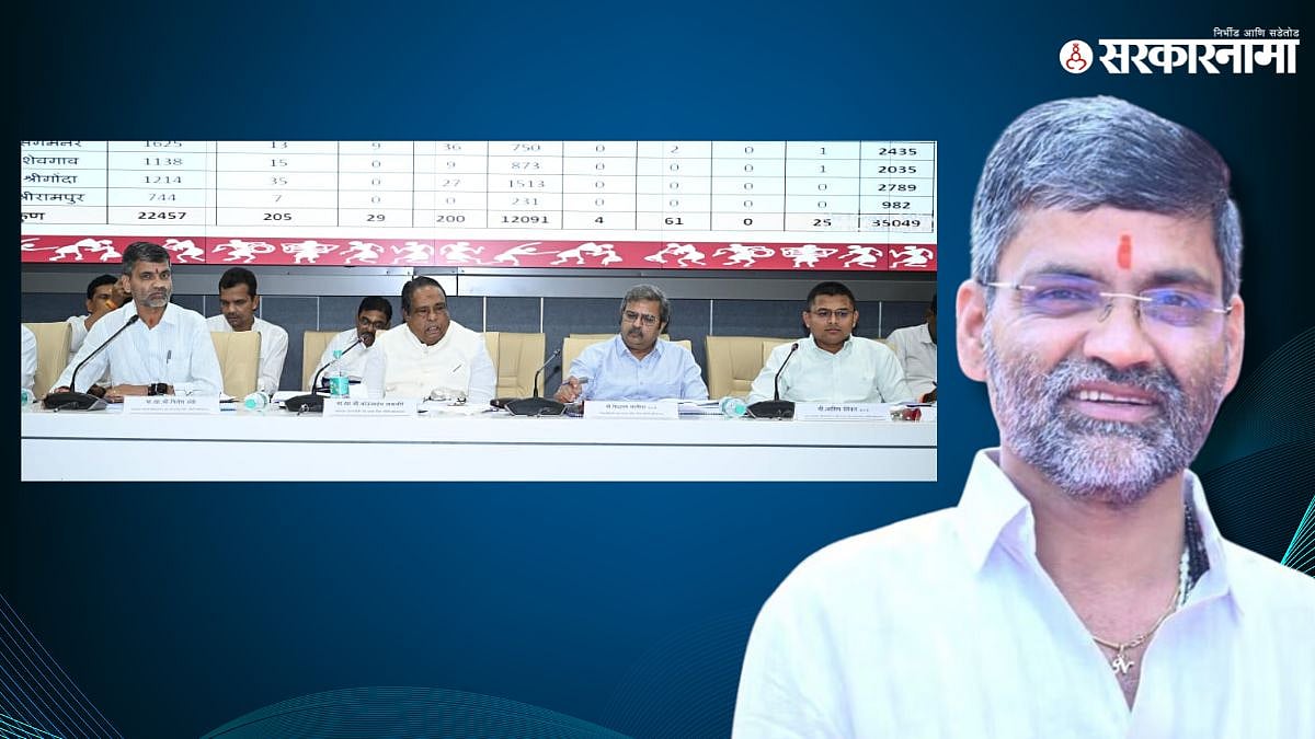 Nilesh Lanke : तर राजीनामा देईल खासदार नीलेश लंके भर बैठकीत असं का ...