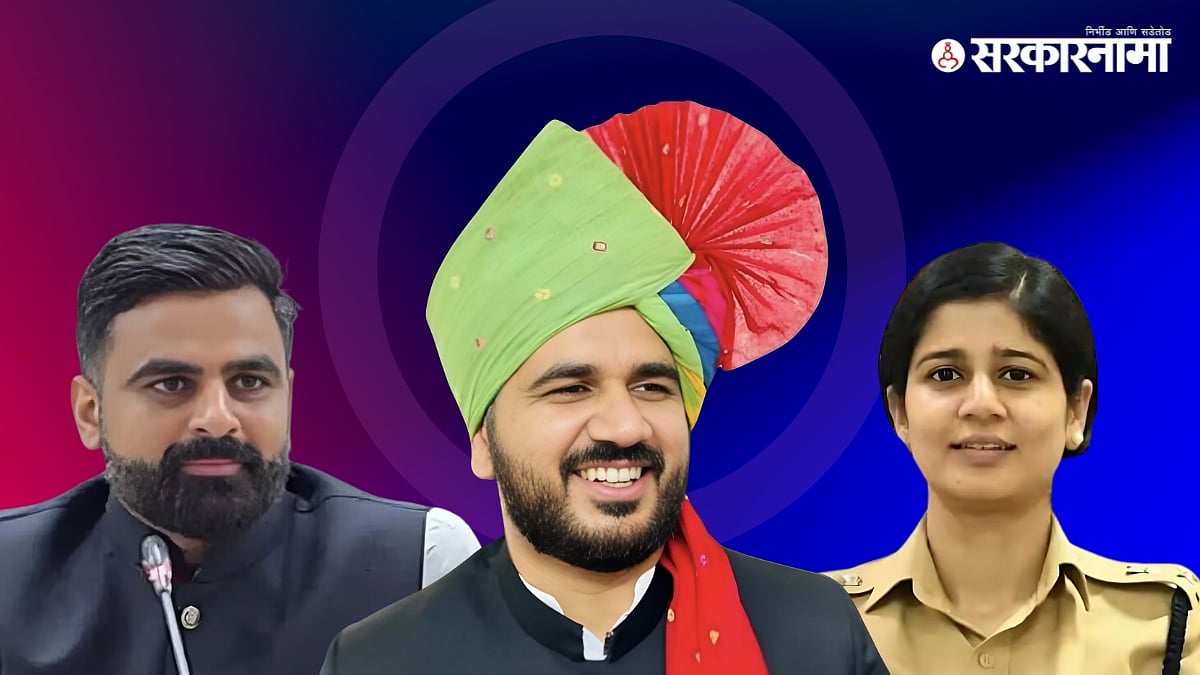 पती कलेक्टर, पत्नी IPS अन् मेहुणा महापालिका आयुक्त; तिघेही पुणे जिल्ह्यात कार्यरत, 'हे' कुटुंबच ...