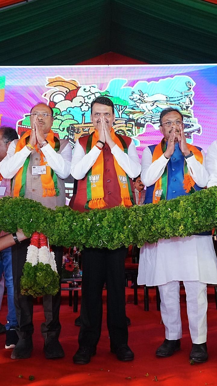 BJP Maharashtra state executive meet : मुख्यमंत्री फडणवीस यांच्या ...