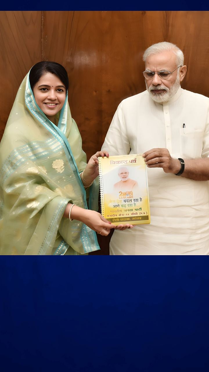 उपमुख्यमंत्र्यांना थेट स्टेजवरच 7 कोटींचा जाब विचारणाऱ्या महिला आमदार ...