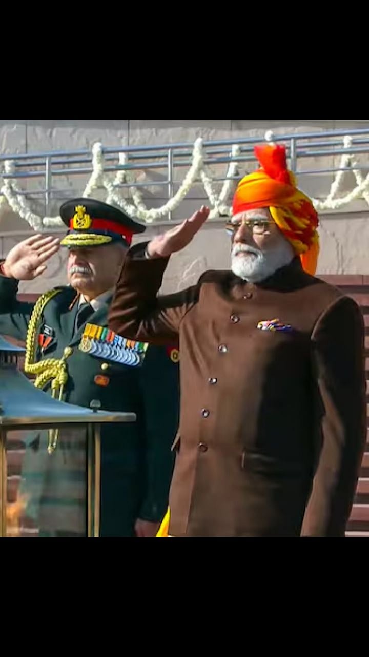 PM Narendra Modi : भगवा फेटा, कोट अन्... प्रजासत्ताकदिनी मोदींचा खास ...