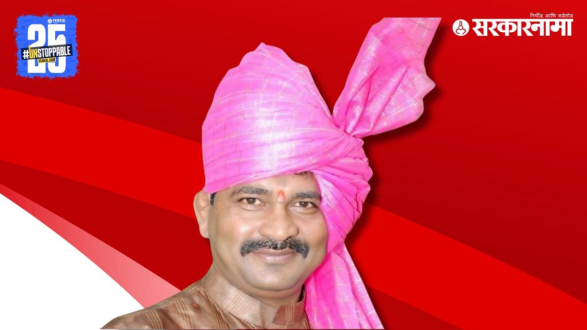 Narayan Patil : विरोधकांच्या बालेकिल्ल्यात जाऊन नारायण पाटलांचा गर्भित ...