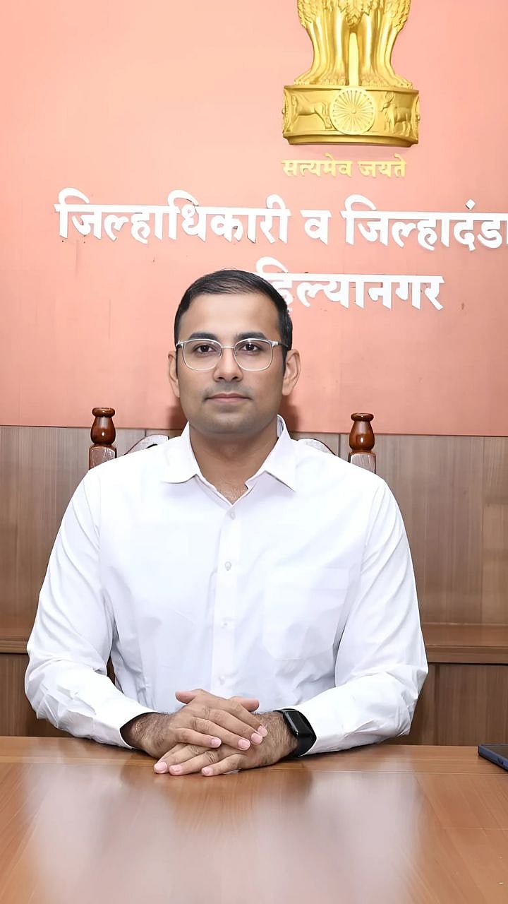 District collector Pankaj Ashiya : अहिल्यानगरचे नवे जिल्हाधिकारी कोण ...