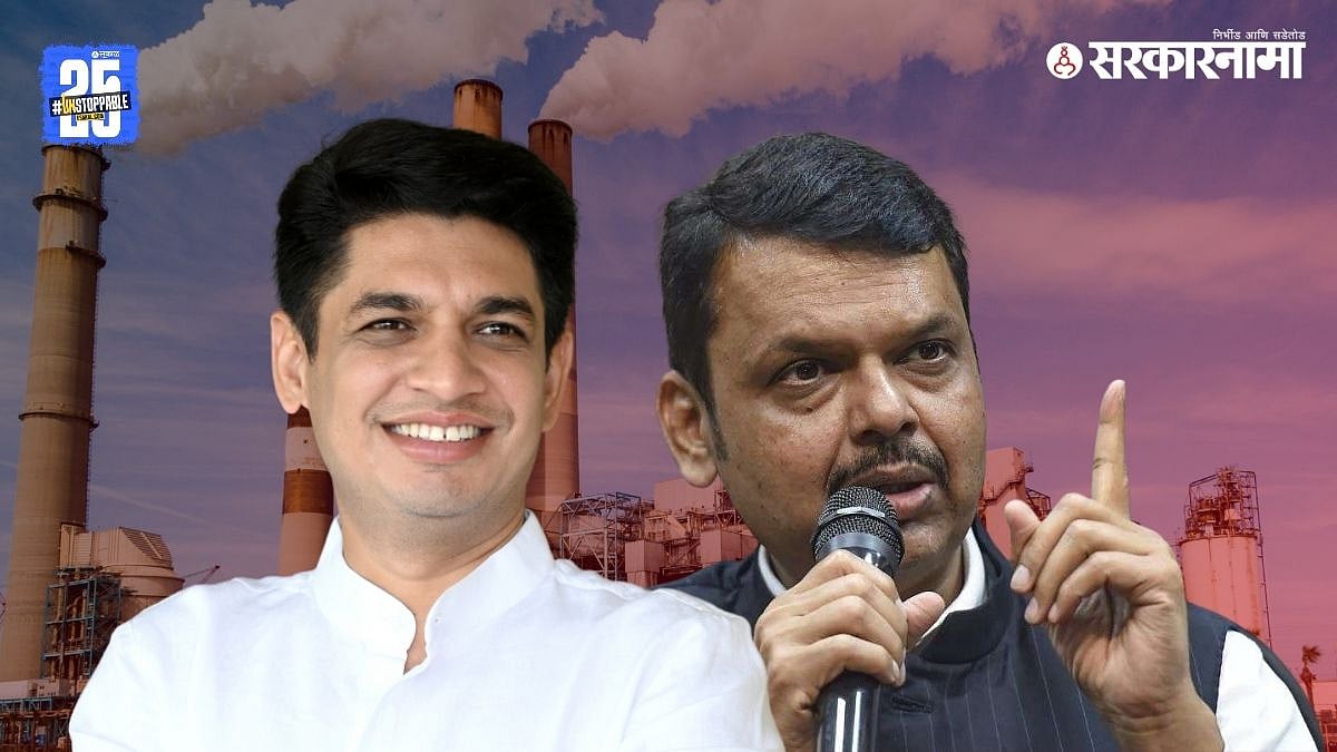 Satyajit Tambe praises Fadnavis-सत्यजित तांबे यांनी केले फडणवीसांचे ...