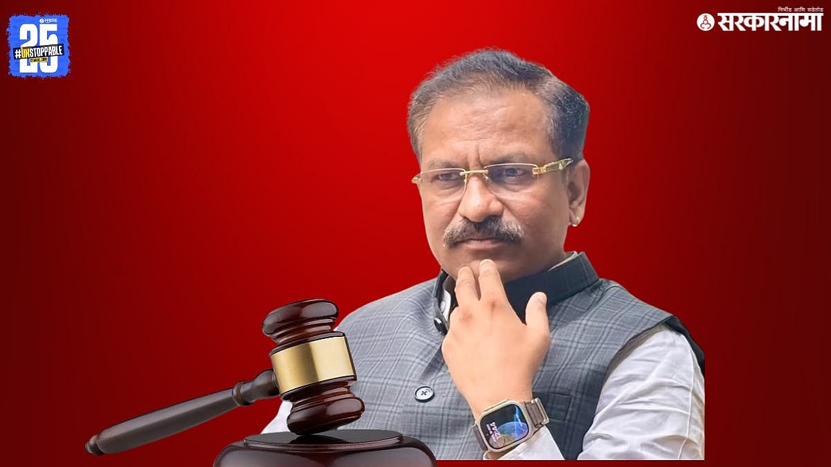 Raje Mudhoji Bhosale latest statement कोरटकर तुमच्या जवळचा आहे का? राजे ...