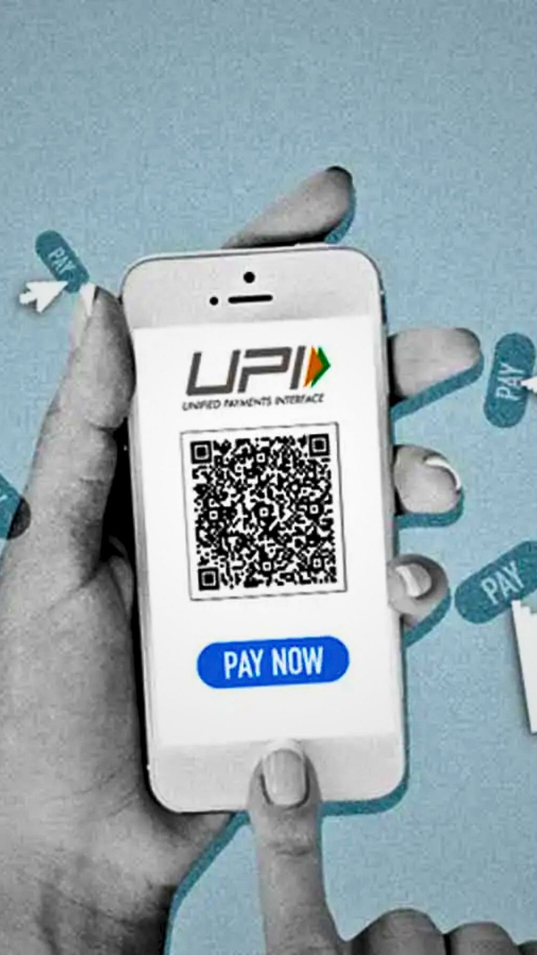 UPI Rewards UPI इंसेंटिव स्कीम आहे तरी काय? कोणाला होणार फायदा? What is ...