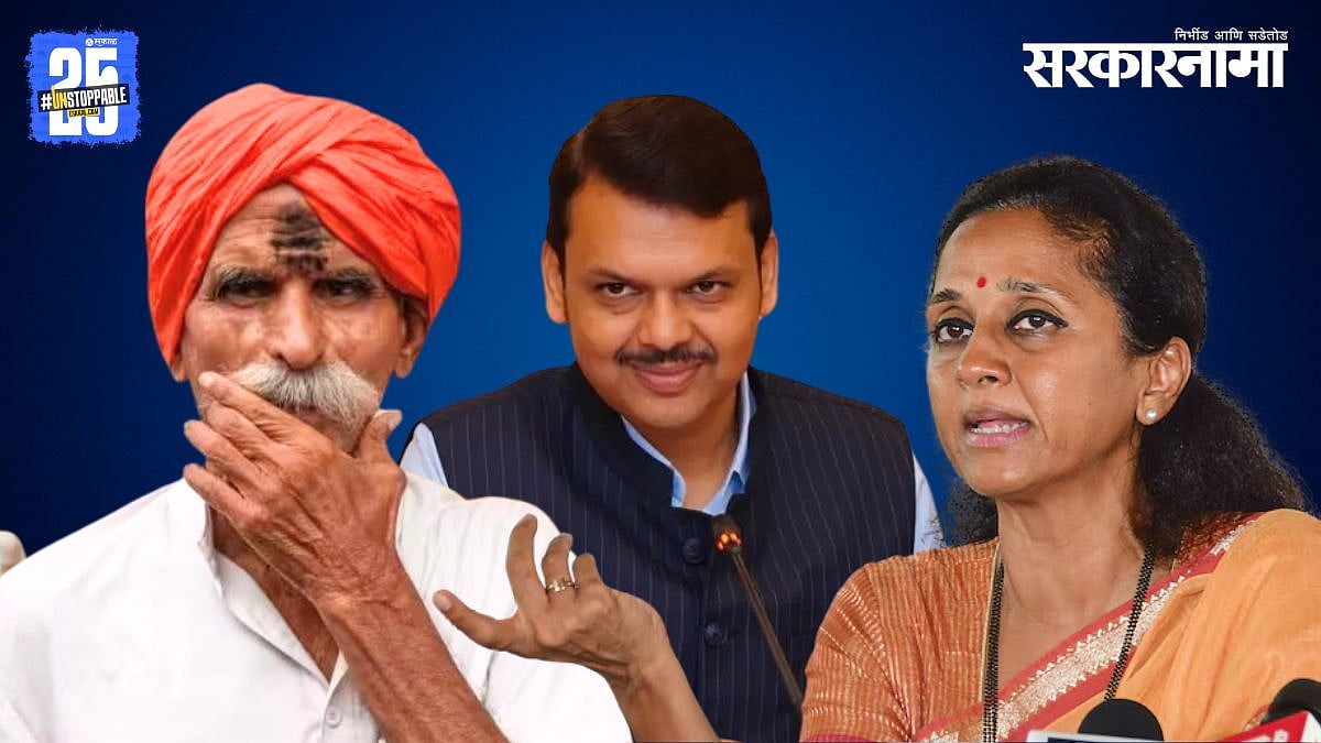 Shivpratishthan Hindustan controversy | संभाजी भिडेंबाबत वादग्रस्त ...