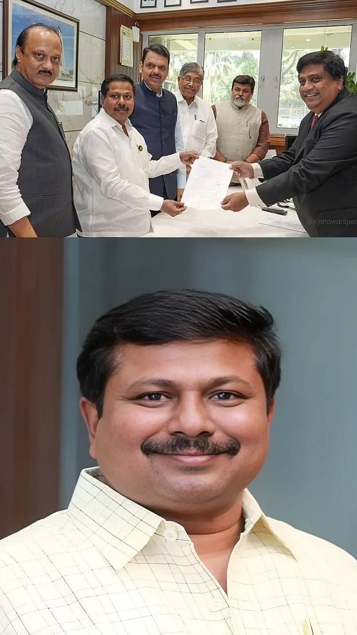 NCP MLA Anna Bansode Elected Unopposed as Maharashtra Assembly Deputy ...