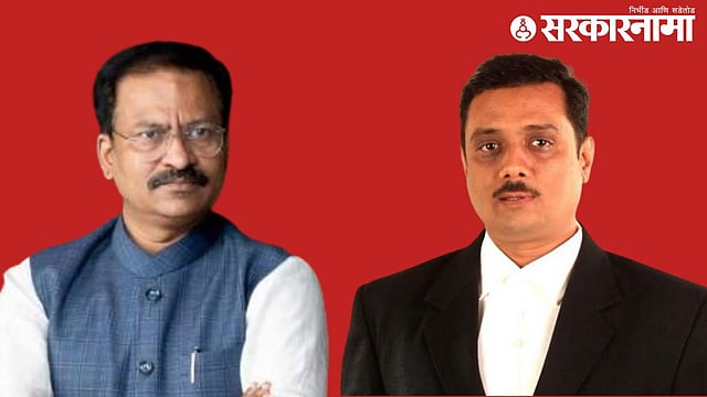 Politics News | Latest Political News in Marathi, राजकारण बातम्या ...