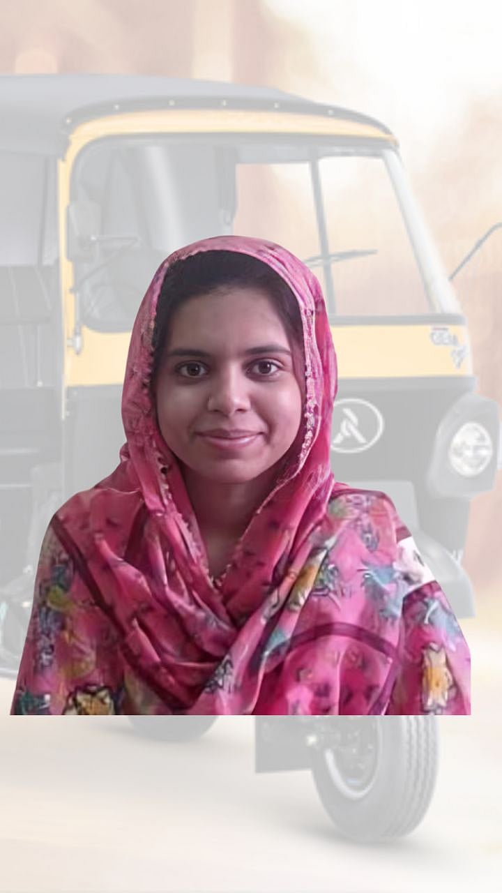 Muslim IAS officer ऑटो रिक्षा चालकाच्या मुलींनं UPSC मध्ये इतिहास रचला ...