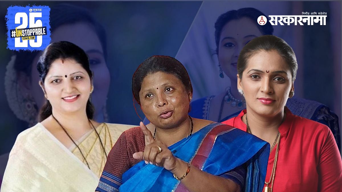 चाकणकरांची रूपाली असंवेदनशीलतेने वागली, ठोंबरेंच्या रूपालीने दाखवली ...