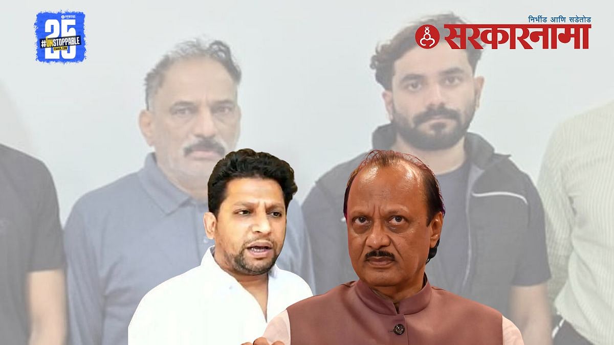 BJP Sujay Vikhe On Ajit Pawar सुजयदादा अजितदादांसाठी मैदानात टार्गेट ...