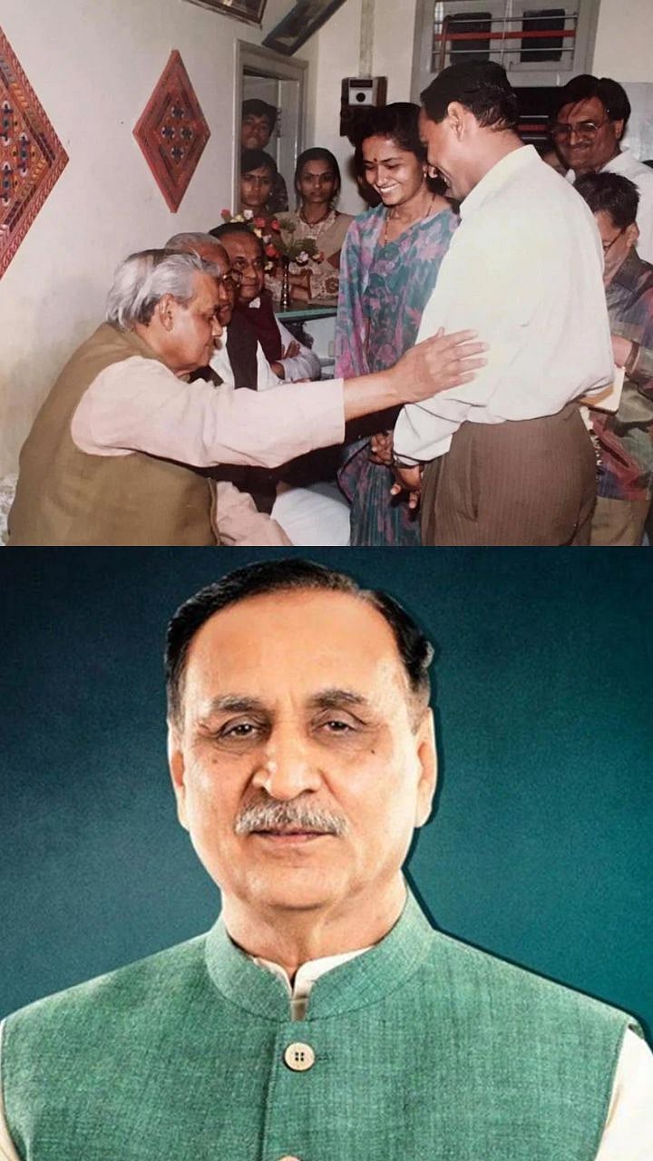 Vijay Rupani Rare Photos, Jayaprakash Narayan, Atal Bihari Vajpayee | जय प्रकाश नारायण ते ...