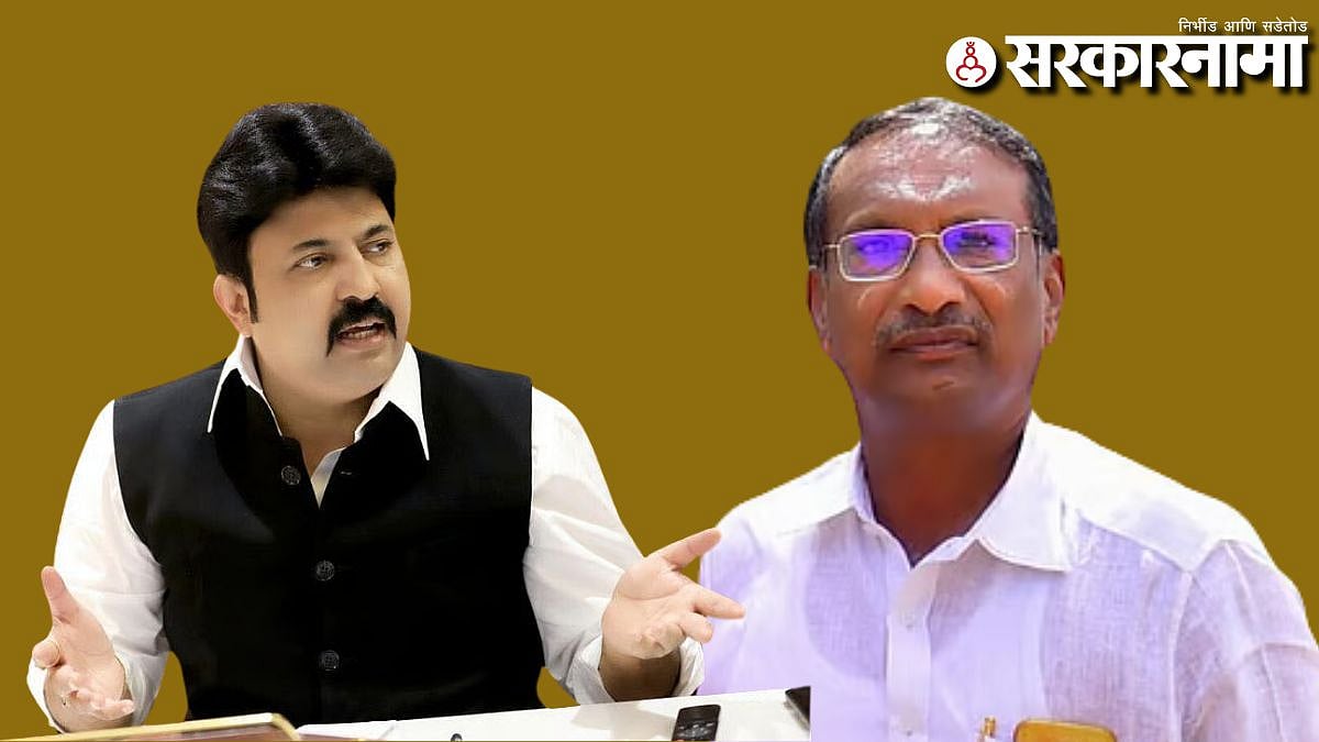 Rajan Patil On Umesh Patil : उमेश पाटलांच्या जिल्हाध्यक्षपदाचा विषय ...