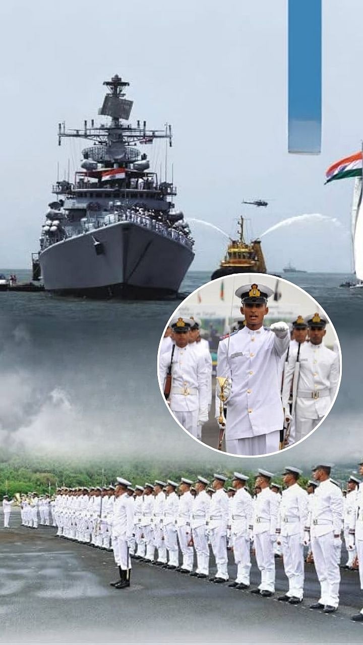 Indian Navy : बारावी नंतर नौदलात प्रवेश मिळवायचाय? पदवीशिवाय नोकरी ...