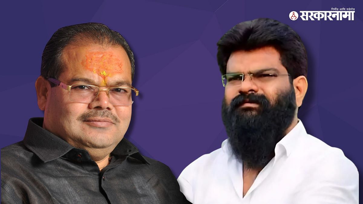 Sunil Bagul : कधी होणार भाजप प्रवेश? सुनील बागुलांनी अखेर मुहूर्त ...